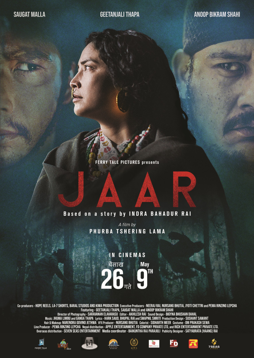 ‘जार’मा साहित्यकार इन्द्रबहादुर राईको कथा, बैशाख २६ मा प्रदर्शन | Nepal Bishesh